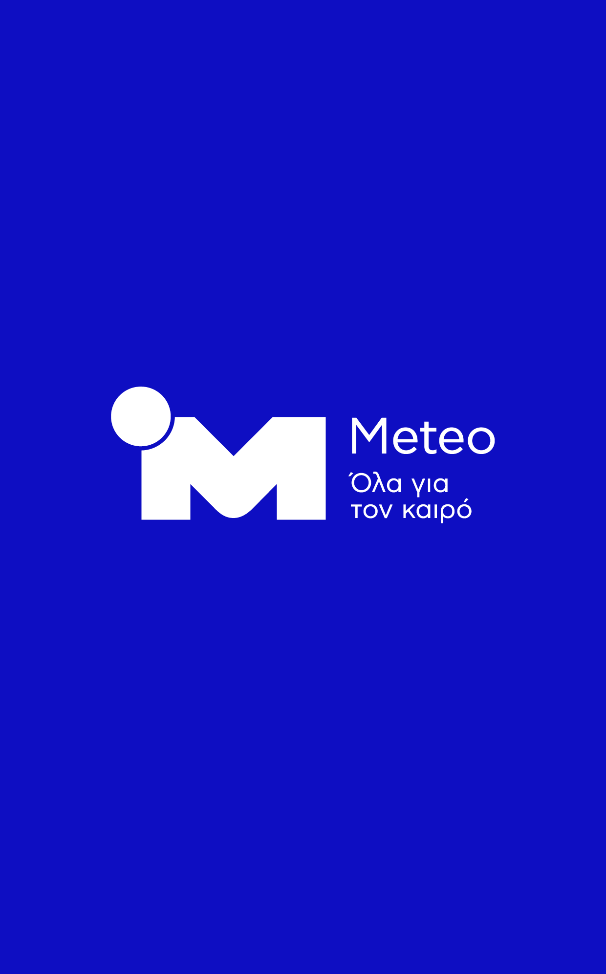 Meteo, all about weather - Caparo design crew