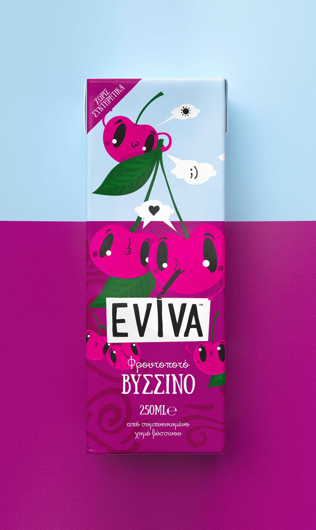 Lidl, Eviva kids - Caparo design crew