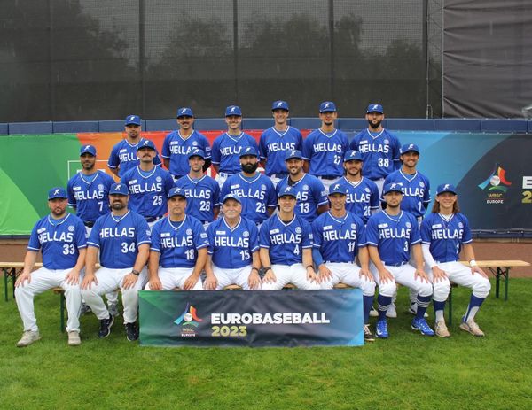 EUROPEAN SENIOR CHAMPIONSHIP | Hellenic Baseball Softball Federation